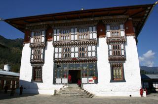 Mongar, Bhutan - the eastern District of Mongar, photos, attractions ...