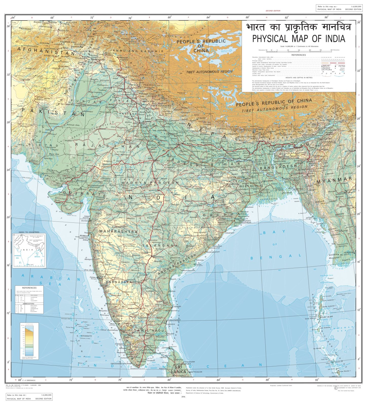 4 Essential Maps of India for Travelers - Windhorse Tours